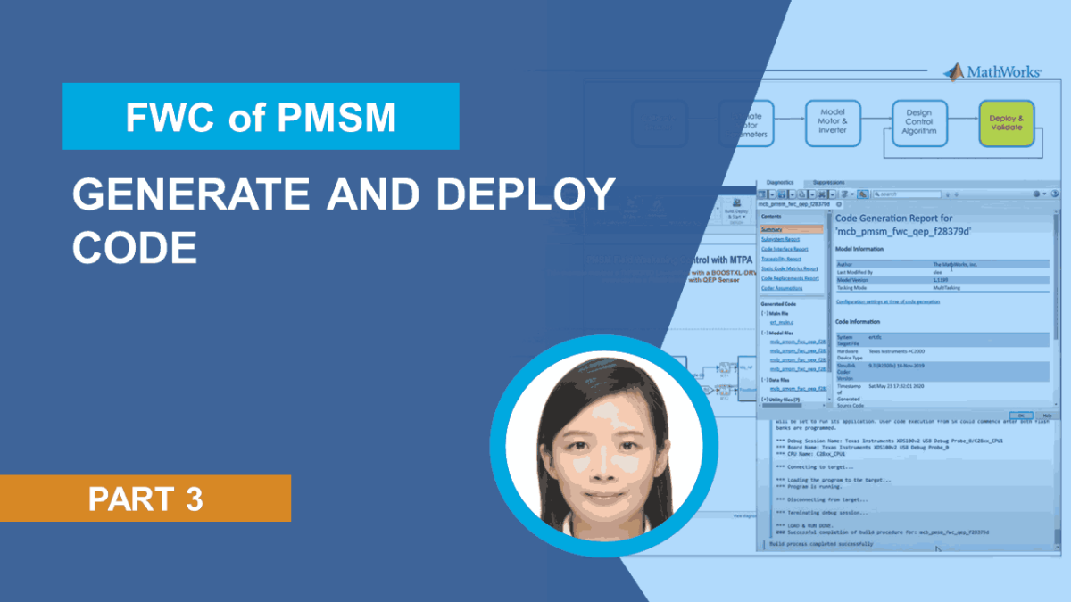 How To Deploy Control Algorithm To A Microcontroller Field Oriented 7109